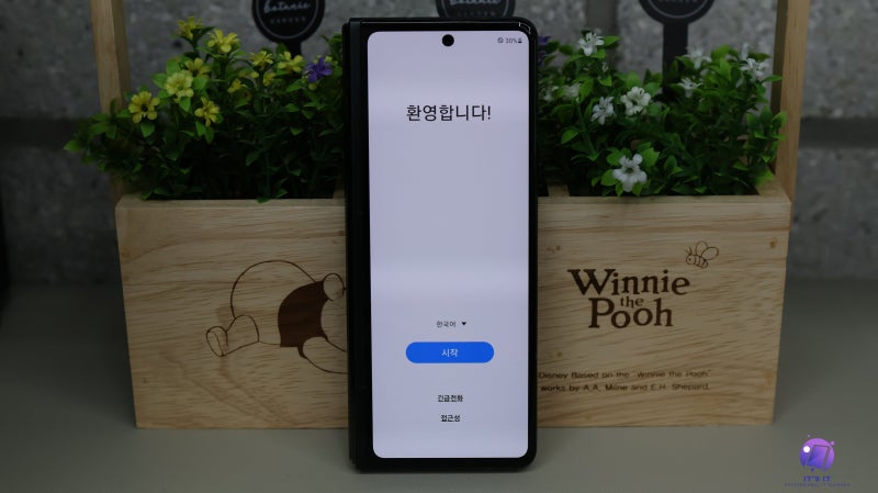 삼성 갤럭시 공장초기화 방법 핸드폰 강제 초기화 네이버 블로그