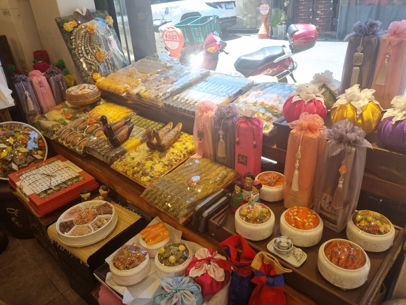 대구 서문시장떡집 이바지떡으로 유명한 귀빈떡명가 네이버 블로그