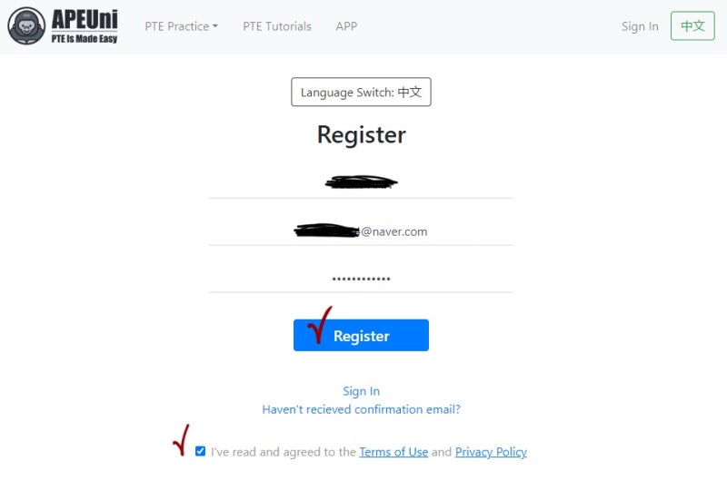 [🇦🇺호주간호사] PTE 독학! '앱유니(APEuni)' 회원가입 및 가격, 결제방법 : 네이버 블로그