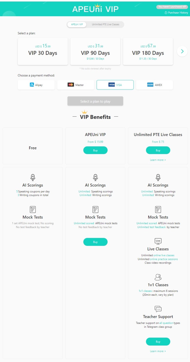 [🇦🇺호주간호사] PTE 독학! '앱유니(APEuni)' 회원가입 및 가격, 결제방법 : 네이버 블로그