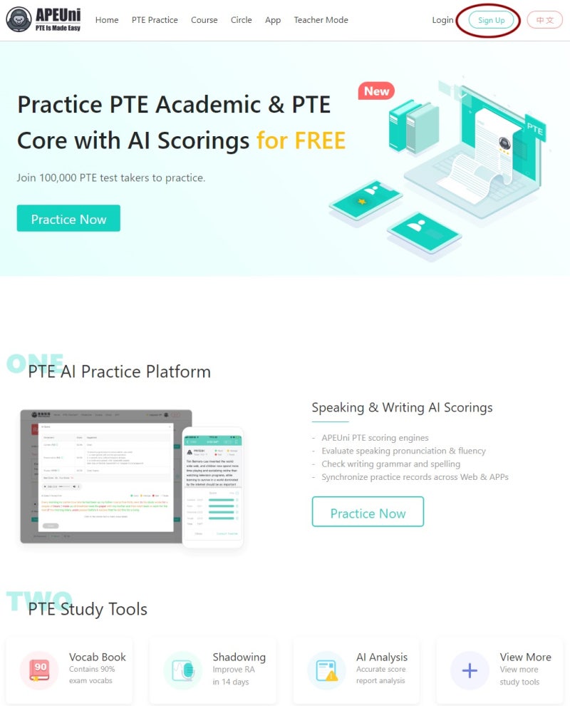 [🇦🇺호주간호사] PTE 독학! '앱유니(APEuni)' 회원가입 및 가격, 결제방법 : 네이버 블로그