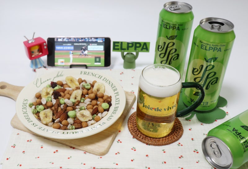 ELPPA 엘파 편의점 사과맥주 신제품 과일주 맛있는 술 후기 : 네이버 블로그