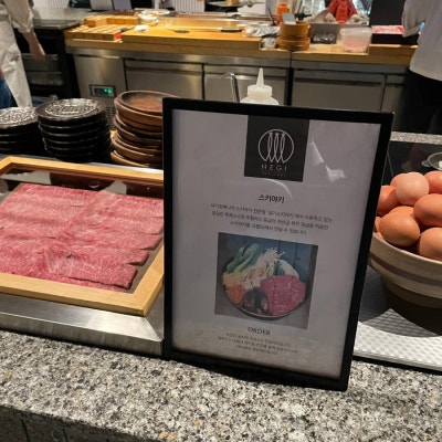 삼성 코엑스 해산물뷔페 크랩52 CRAB52 디너 후기 (+파티룸) : 네이버 블로그