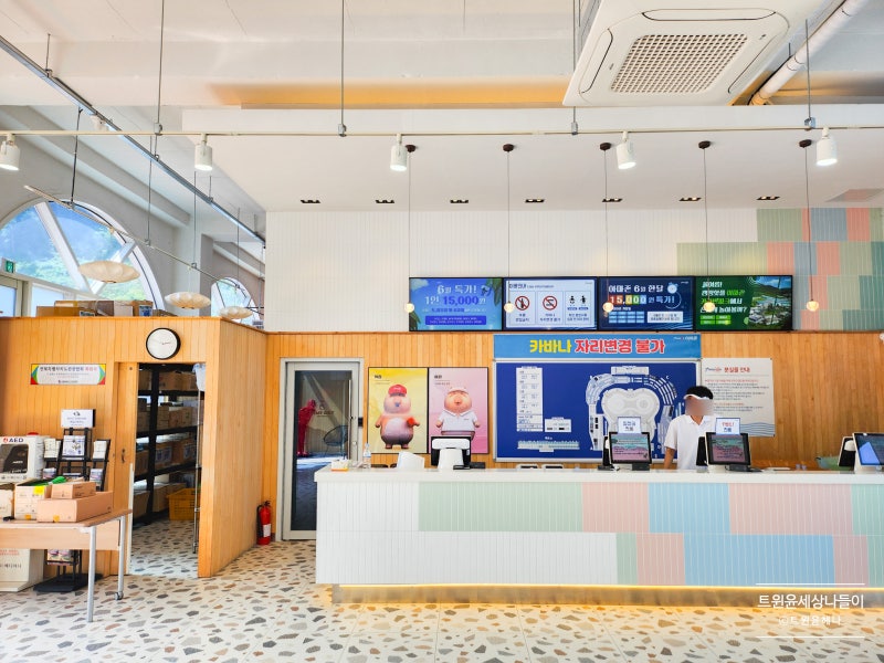전주 근교 워터파크 아마존 아쿠아파크 완주 아이와 가볼만한곳 네이버 블로그