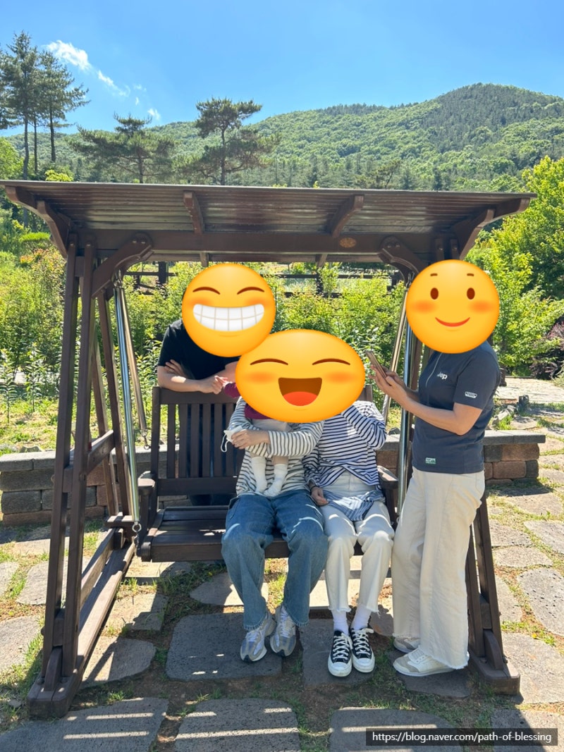 보령 가족여행코스 추천 무궁화 수목원 산책코스 입장료 무료 네이버 블로그
