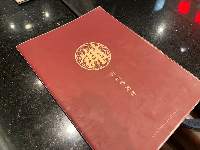 태국 치앙마이 원님만 미슐랭 맛집 Jia Tong Heng : 네이버 블로그