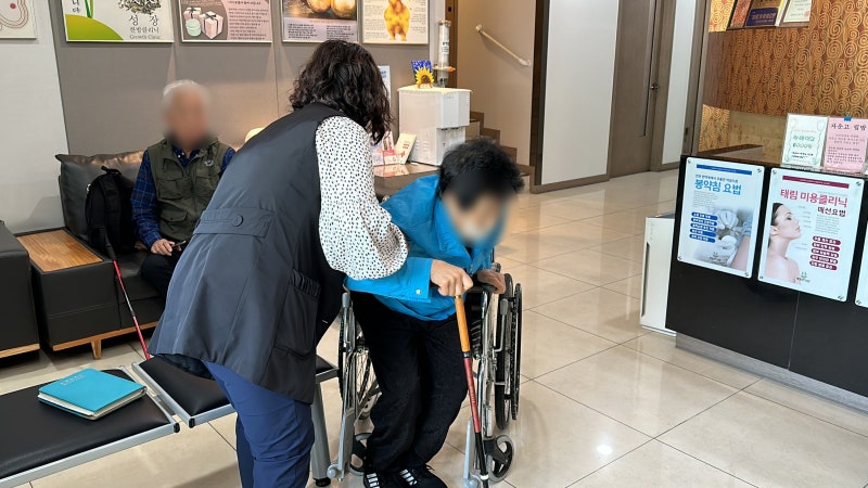 가족요양90분 받기 위한 조건은 이것기준 급여주의사항 꿀팁 네이버 블로그