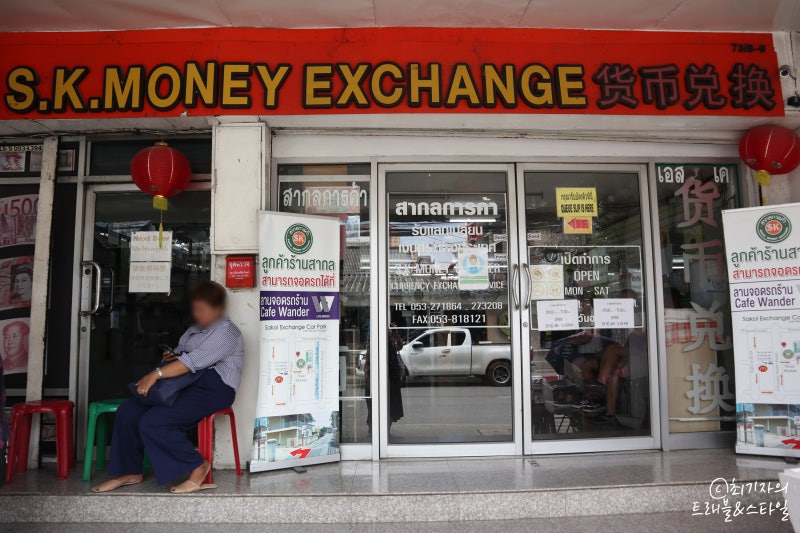 태국 여행 : 바트 환전 팁 인천공항, GLN, 트래블 월렛, EXK ATM 출금 다 써보니 : 네이버 블로그