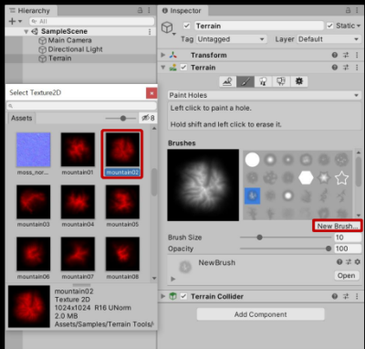 유니티 3D 기초 (Unity 3D Basic) - Terrain Map : 네이버 블로그