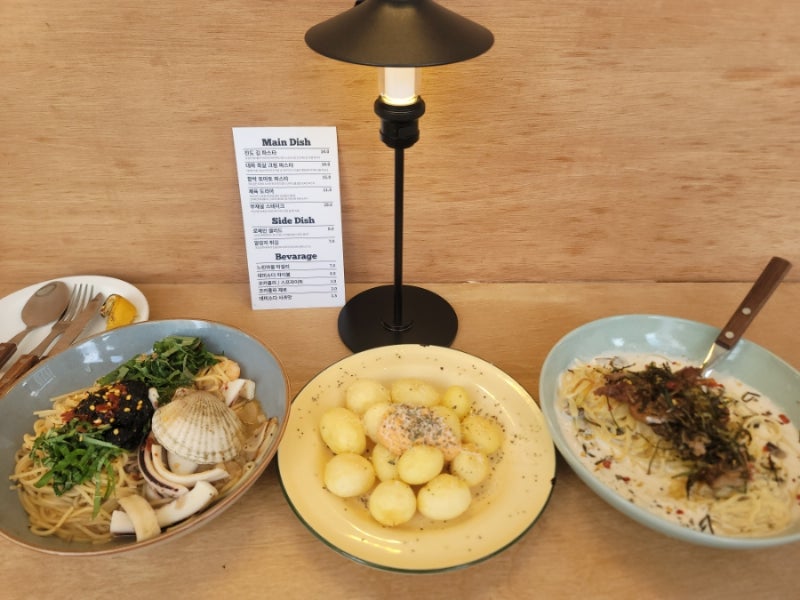 진주단초 신안동맛집 진주파스타 네이버 블로그