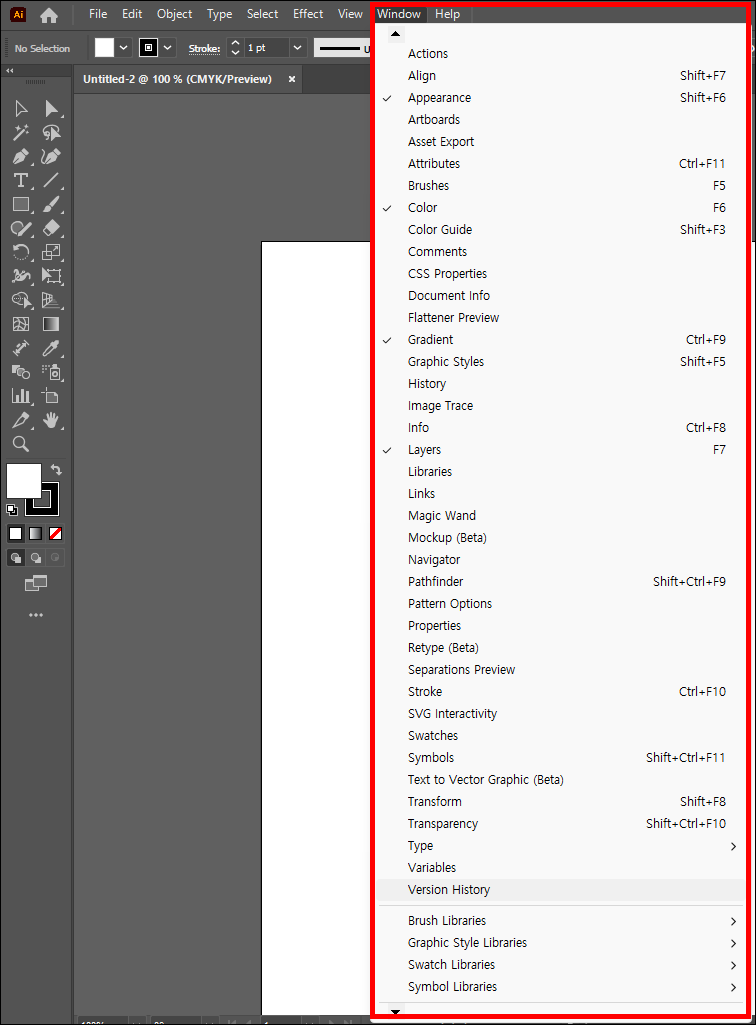 일러스트 작업 창 도구 모음 세팅하는 방법 : 네이버 블로그