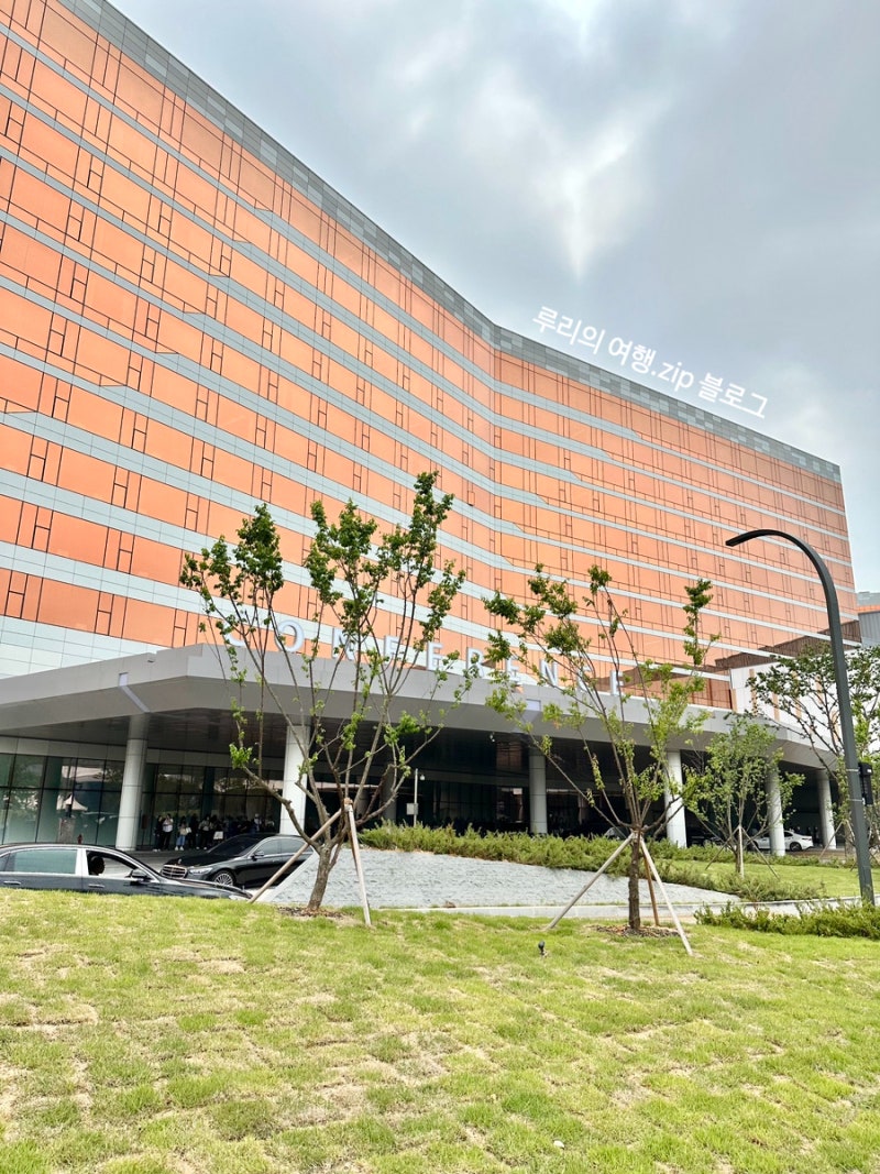 영종도 인스파이어 리조트 아레나 고래 오로라 로툰다 구경 주차 네이버 블로그