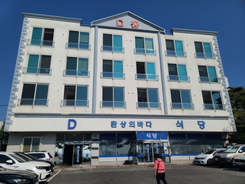 보령 대천해수욕장인근 숙소 환상의바다 리조트 뷰맛집 네이버 블로그
