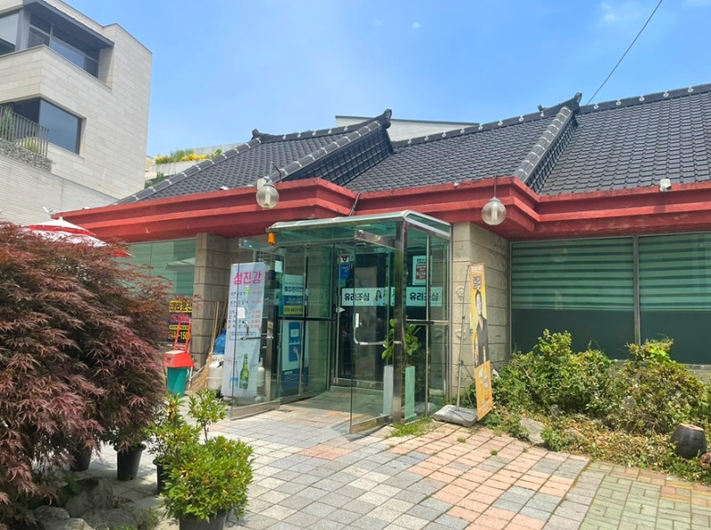 광주 서구 한정식 맛집 섬진강 가성비좋은 한식 계절음식 전문점 네이버 블로그