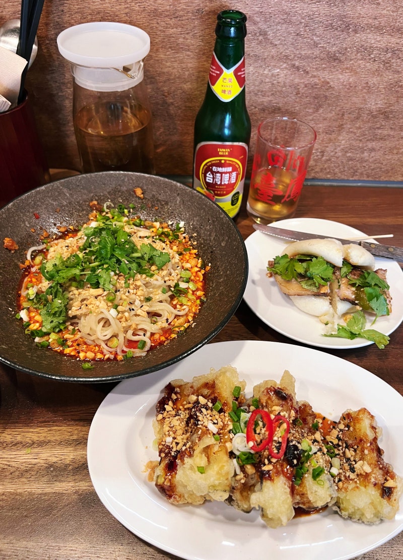 서면 전포 바오하우스 2024 미쉐린 가이드 대만요리 맛집 네이버 블로그