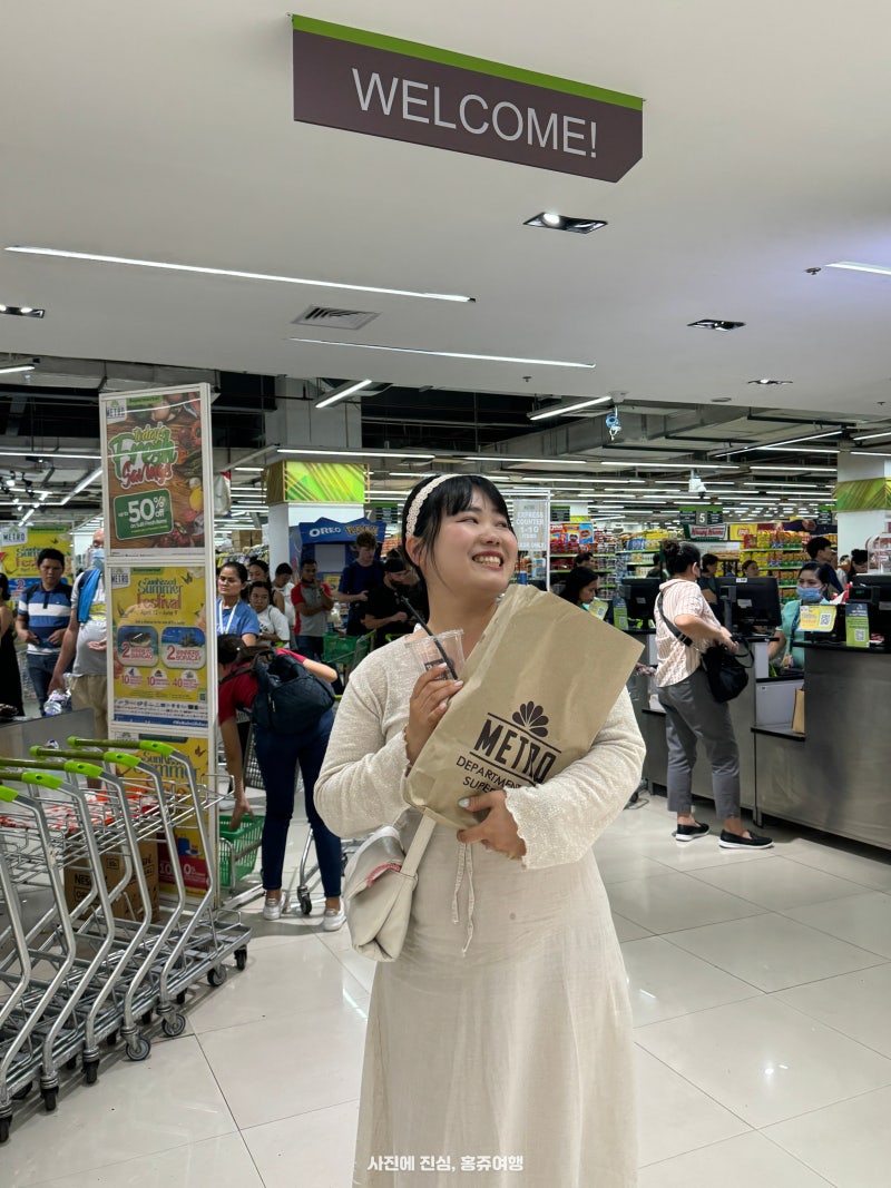 필리핀 세부 패키지 여행 솔직 후기 3박5일 일정 코스 네이버 블로그