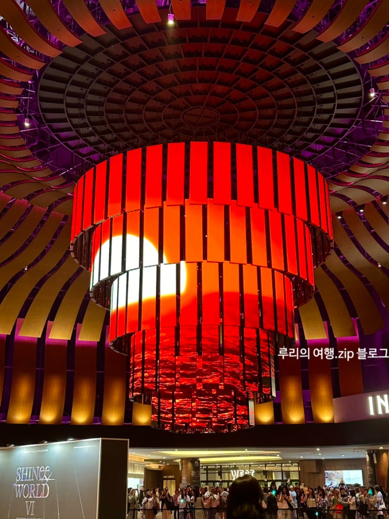 영종도 인스파이어 리조트 아레나 고래 오로라 로툰다 구경 주차 네이버 블로그