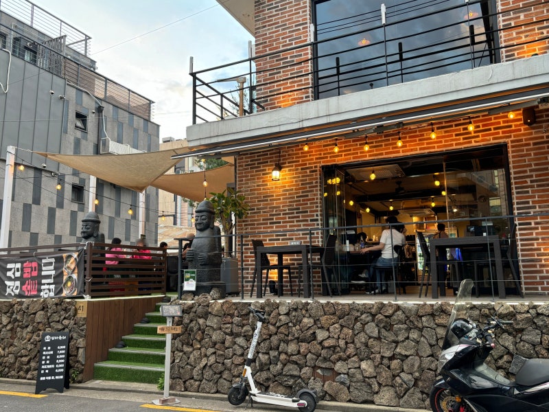 홍대 술집 탐라육해 회와 육회 모두 파는 홍대맛집 추천 네이버 블로그