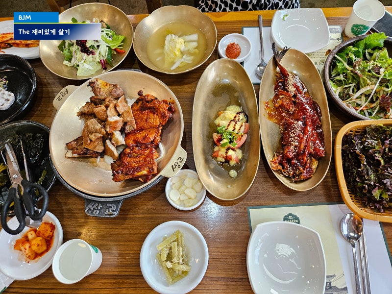 전남 담양여행 먹거리 쌍교숯불갈비 담양 본점 웨이팅 주차 네이버 블로그