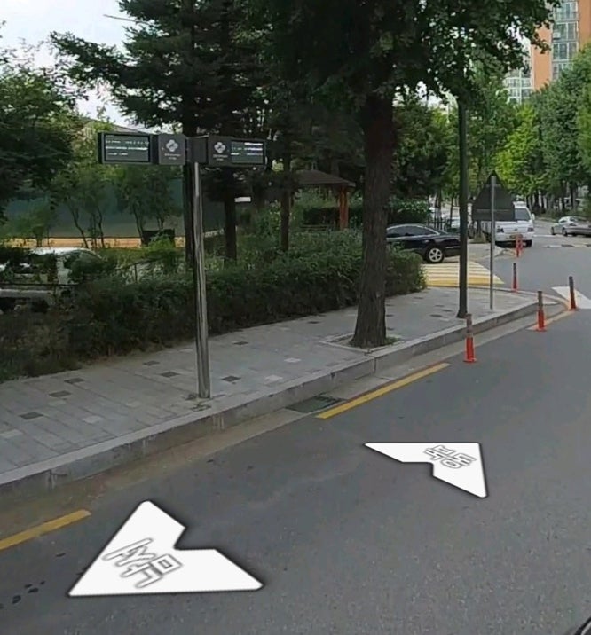 임장 재건축 중계주공5단지 아파트 심층분석 3편삶의질 현재 시세 살펴보기 네이버 블로그