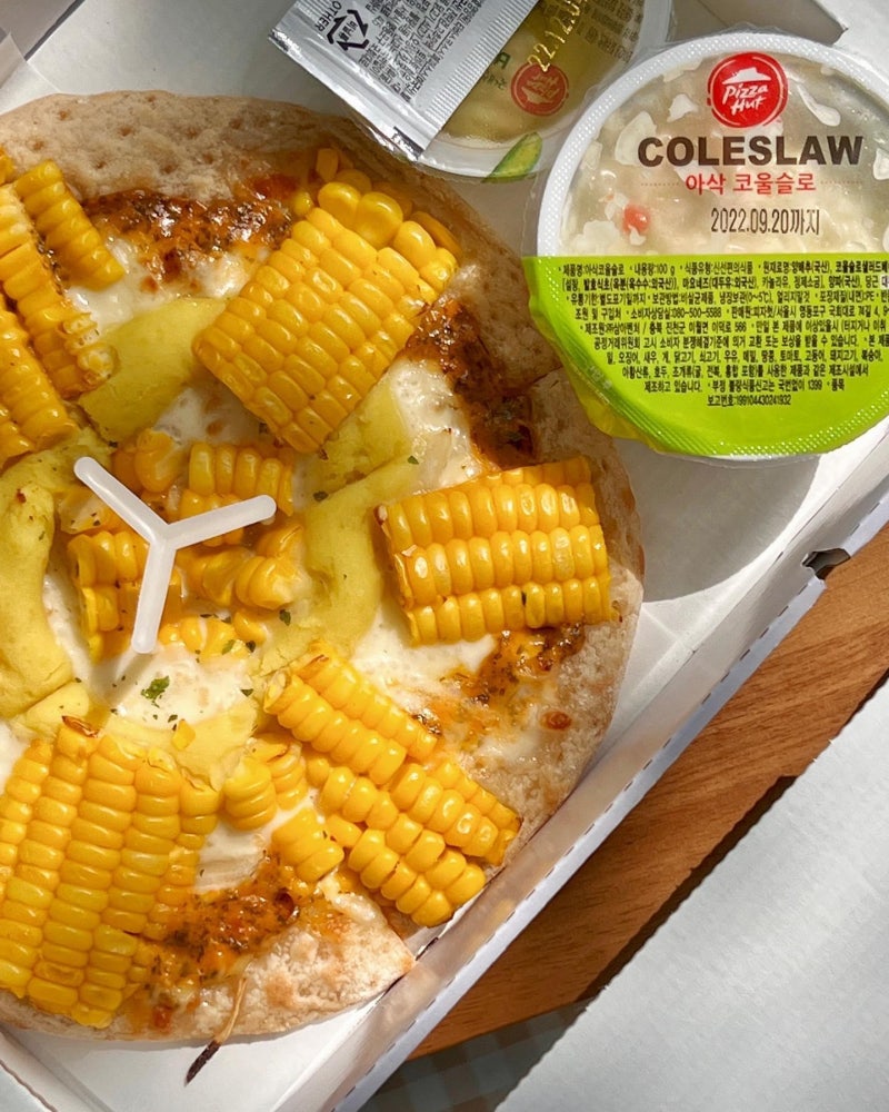 전반적으로 좋은 피자헛 마곡점 멜팅치즈 포테이토 후기입니다 네이버 블로그