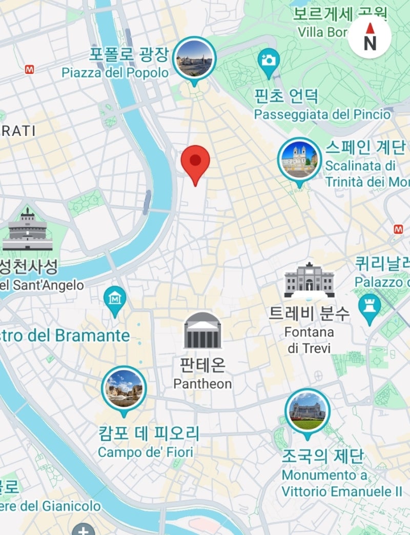 판테온. pantheon, rome, italy : 네이버 블로그