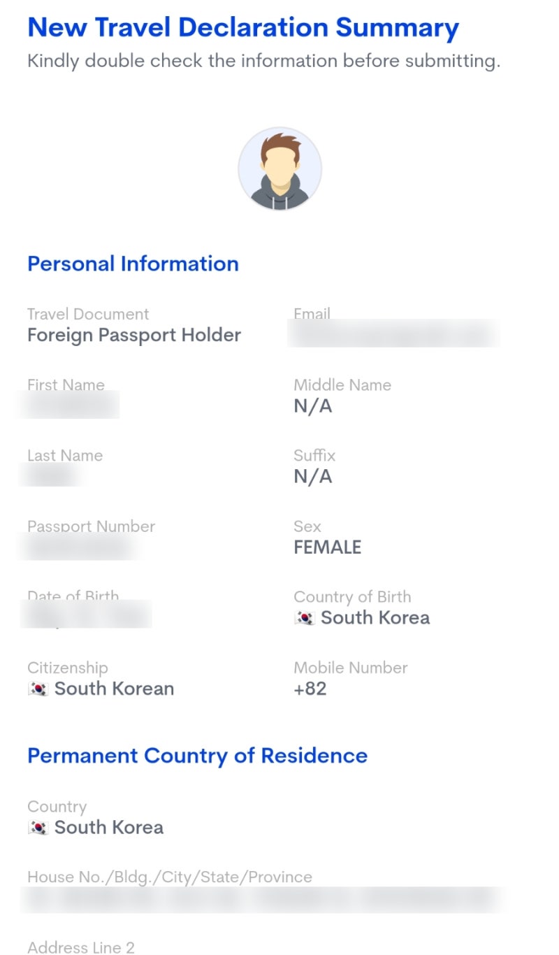 필리핀 세부 입국신고서 전자 이트래블 작성방법 Qr 세관신고 여행 준비 네이버 블로그