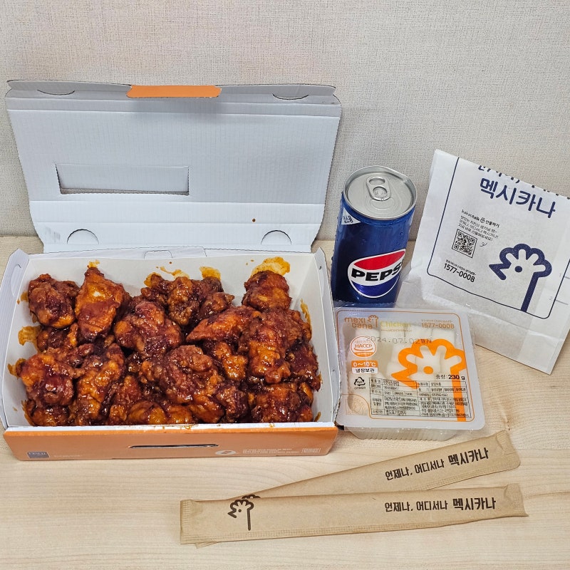 멕시카나 팔도비빔치킨 후기 멕시카나치킨 순살부위 네이버 블로그