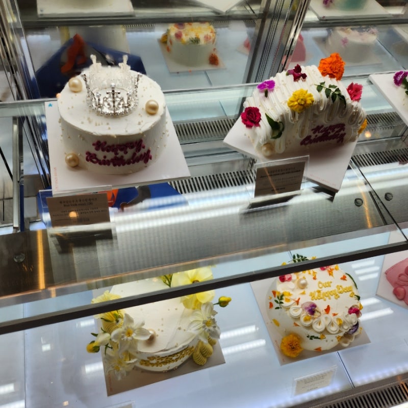 인천 송도 레터링케이크 롯데백화점 멜로드도산 : 네이버 블로그