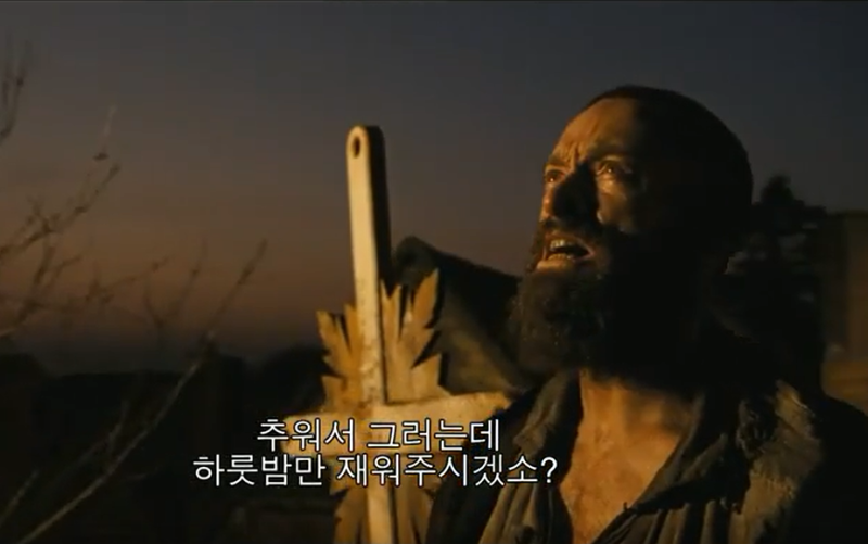 장발장 레미제라블 뜻 및 등장인물 책 줄거리 요약 네이버 블로그