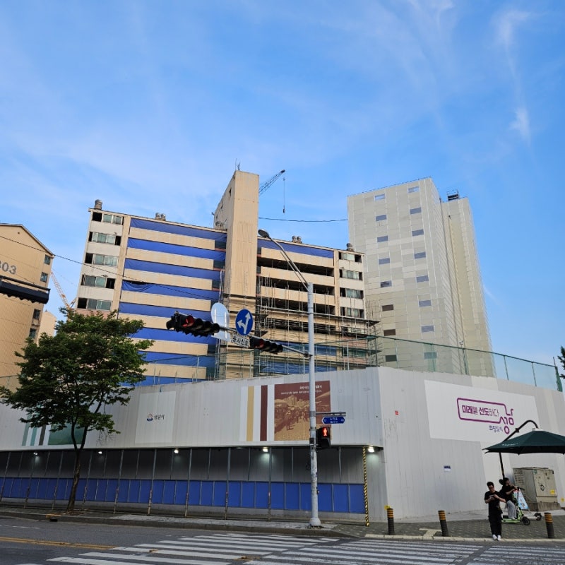 분당 느티마을 3단지 리모델링 공사현황 및 임장기20240616완공예상일정조감도 네이버 블로그