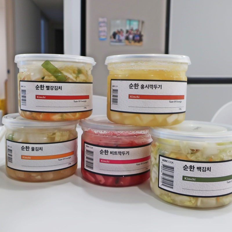 아기김치 어린이도 잘 먹는 베리쿡 백김치 물김치 네이버 블로그