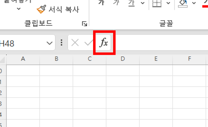 Excel 엑셀 기능별 단축키 사용법 함수 입력 단축키 모음 네이버 블로그