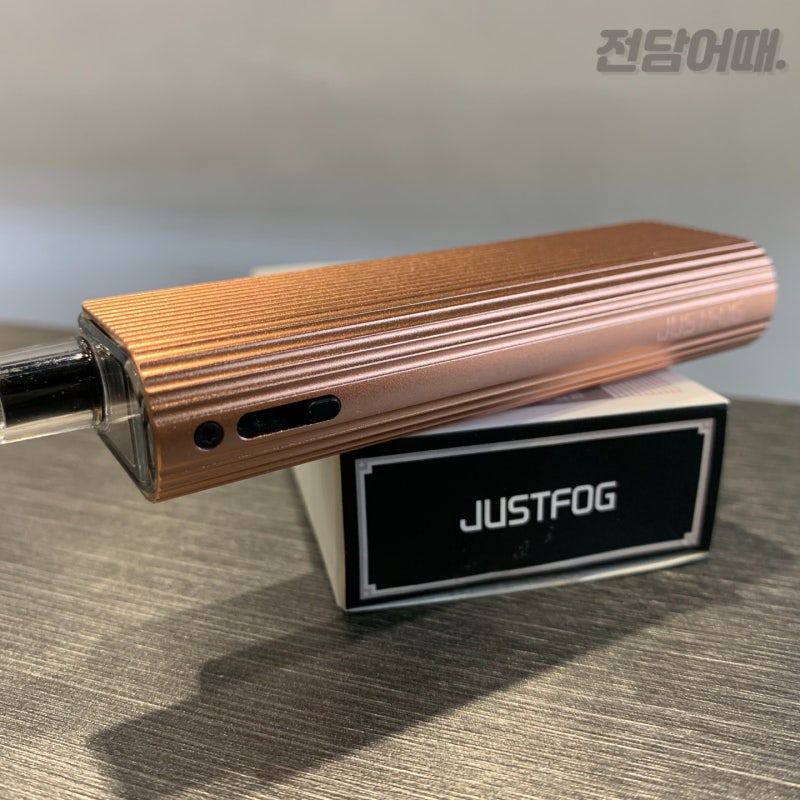 저스트포그 글렌트 일주일 사용후기♥성능도 디자인도 고급짐의 끝판왕♥ 네이버 블로그