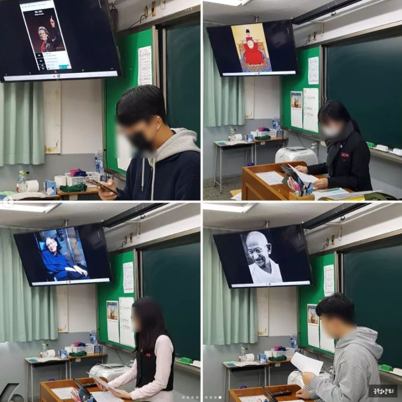 심리의 퍼즐을 풀다 고등학교 심리학 수업 자료 전격 공개 차시별 수업 내용 Ot 조짜기 동료평가 영상추천 심화활동