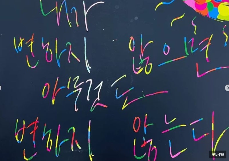 심리의 퍼즐을 풀다 고등학교 심리학 수업 자료 전격 공개 차시별 수업 내용 Ot 조짜기 동료평가 영상추천 심화활동