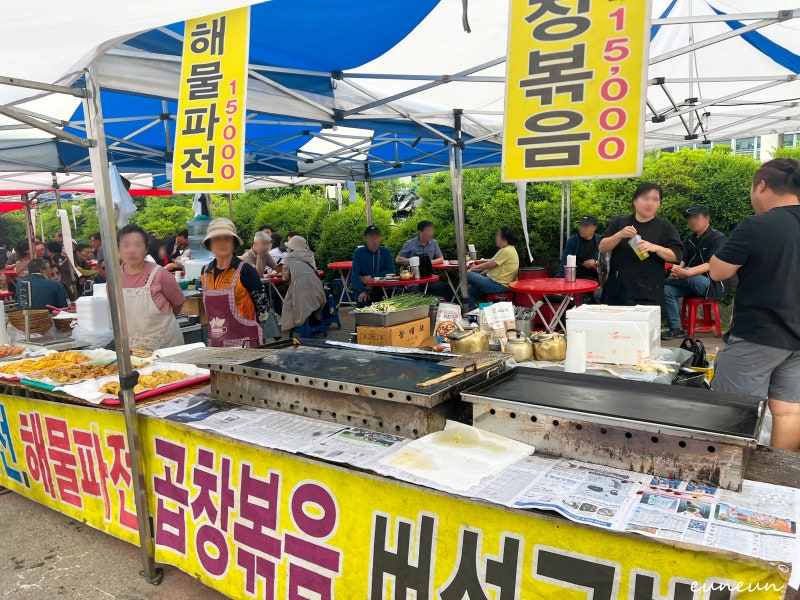 양평 장날 5일장 전통시장 용문천년시장 오일장 먹거리 주차는 네이버 블로그