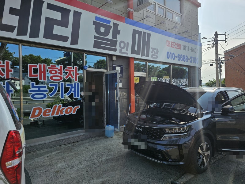 '대구현풍밧데리할인매장' MQ4 쏘렌토 4세대 AGM80 배터리 : 네이버 블로그