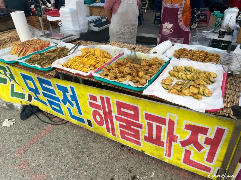 양평 장날 5일장 전통시장 용문천년시장 오일장 먹거리 주차는 네이버 블로그