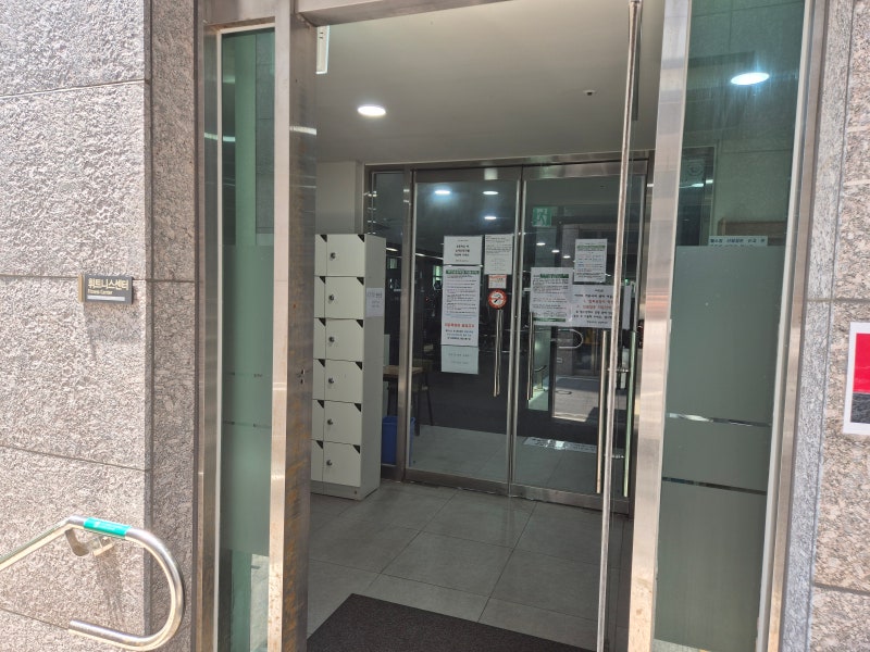 한양수자인 성남마크뷰 학교 5개를 품고 있는 귀한 신축 네이버 블로그