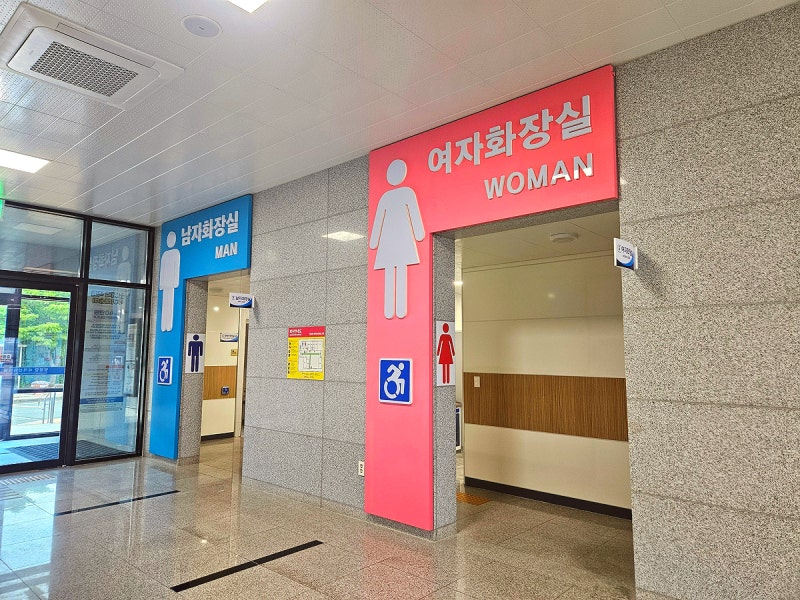 해남 땅끝에서 보길도 가는 방법 땅끝항 여객선터미널 배 시간표와 요금 네이버 블로그
