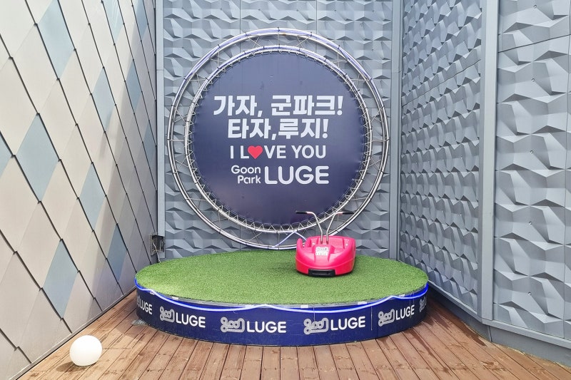 경북 청도 가볼만한곳 새마을운동발상지 기념공원 청도 여행 코스 네이버 블로그
