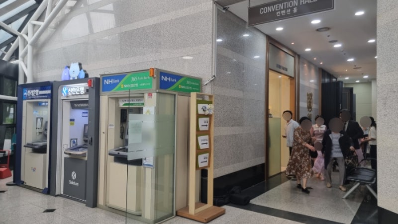 서울대학교 결혼식장 서울대 연구공원 웨딩홀 주차 Atm 식사 하객후기 네이버 블로그