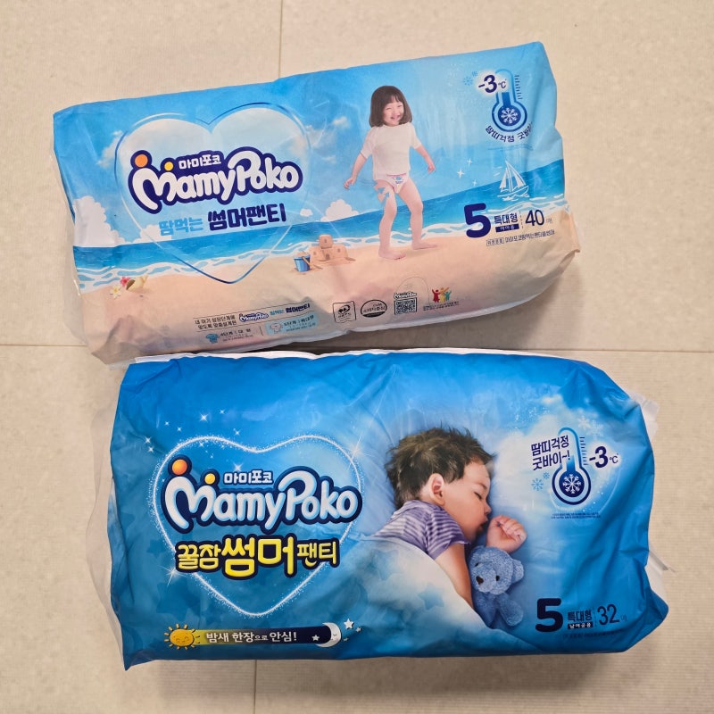 마미포코 여름기저귀 땀먹는썸머팬티and꿀잠썸머팬티 리얼후기 네이버 블로그
