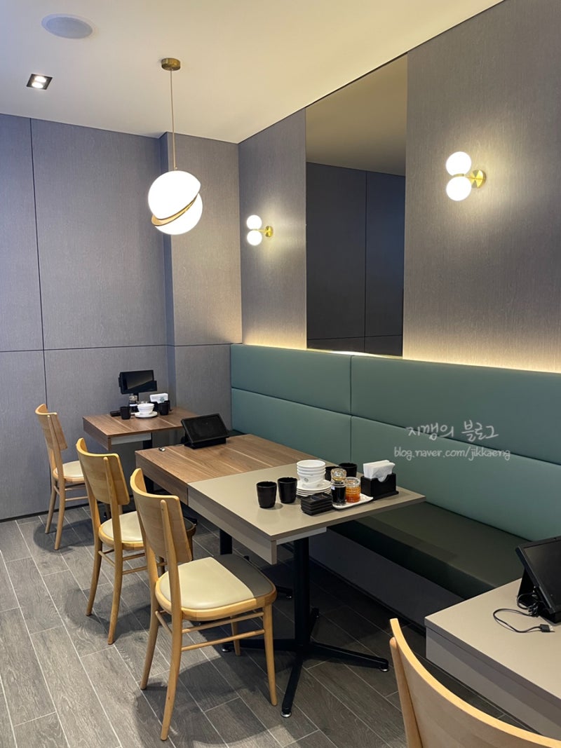 강남역 룸식당 회식하기 좋은 미슐랭 맛집 팀호완 강남역점 네이버 블로그