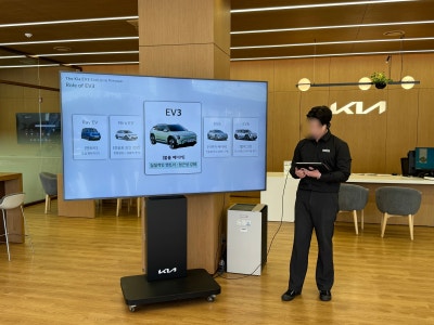 기아 EV3 보고 왔네요 ft. 가격/크기/실내/GT라인/롱레인지 : 네이버 블로그