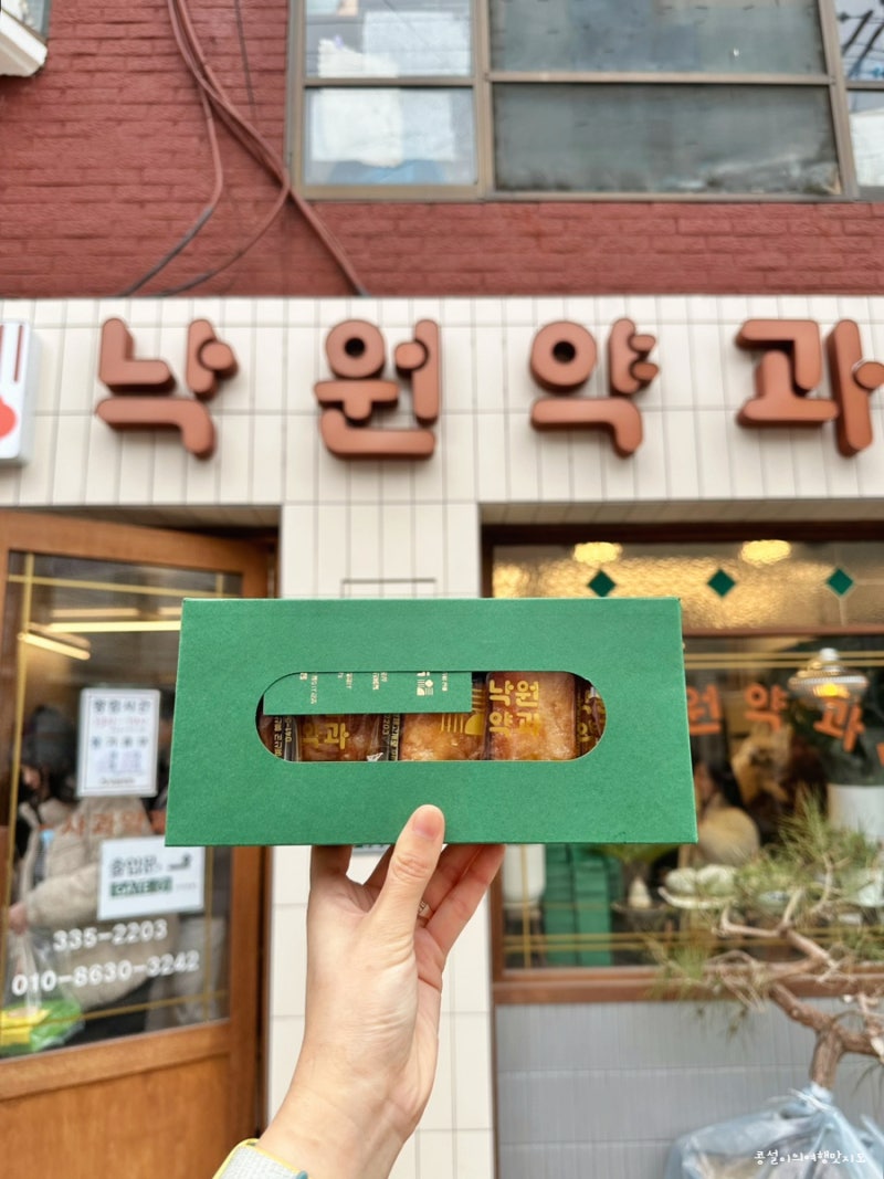 충남 예산 당일치기 여행코스 Best6 가볼만한곳 소개 네이버 블로그