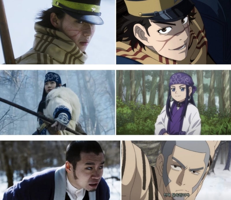 넷플릭스 영화: 골든 카무이 (후기/정보) : 네이버 블로그