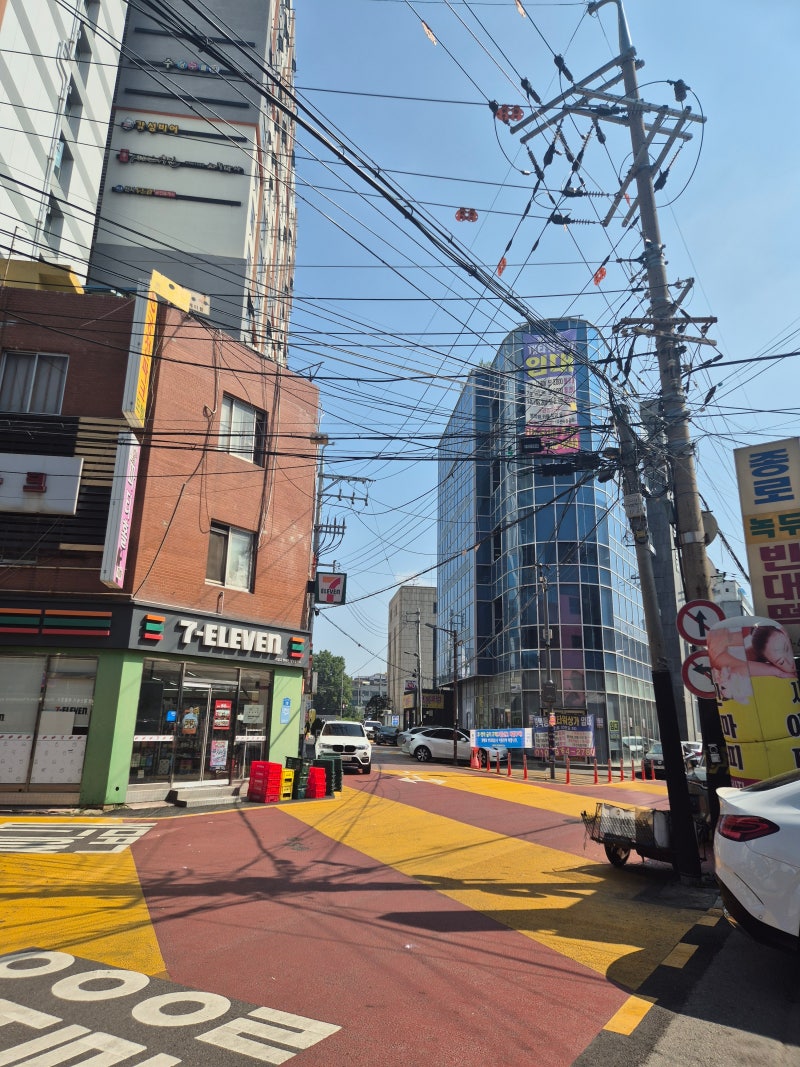 임대차등기명령 신청방법 및 절차 셀프신청 지연이자 해제 까지 하는법 보증금 전세금 못받을때 이사한다면 네이버 블로그