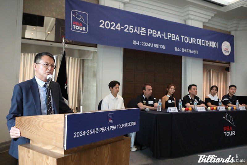 2024-25 시즌 PBA-LPBA 투어일정, LPBA 상금 변경, 공식 테이블 · 공인구 변경 : 네이버 블로그